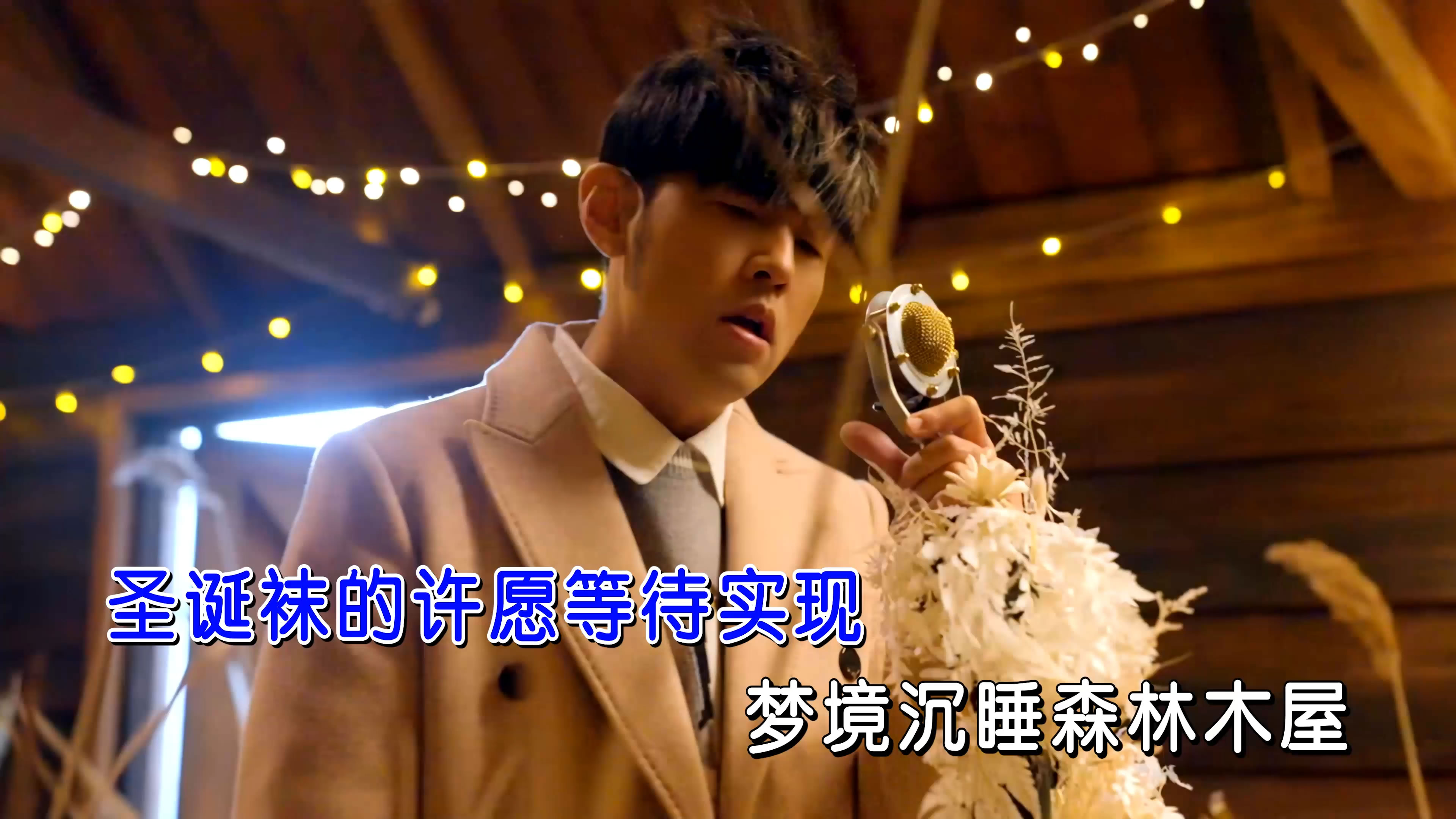 K创-KTV一站式创作平台-AI歌曲创作-KTV歌曲推广-KTV歌曲定制-录音棚-MV拍摄-版权注册 - 自适应模板—空白模板